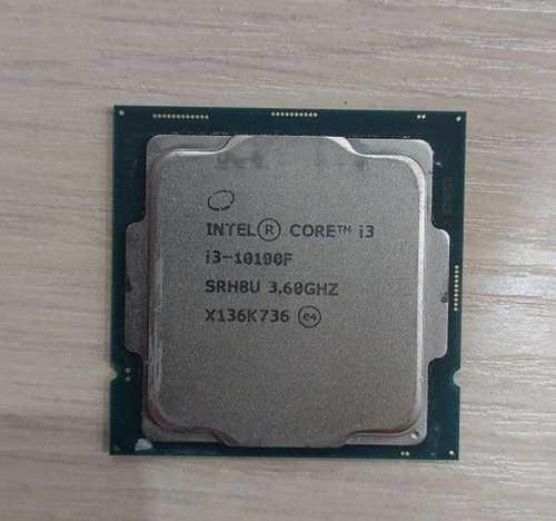 Процессор i3 10100f lga1200