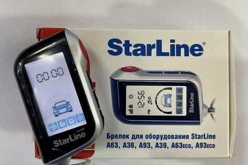 Брелок Starline А93 Оригинал.Подключаю