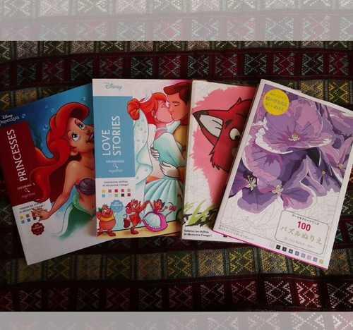 Раскраски Disney Hachette Дисней Ашет