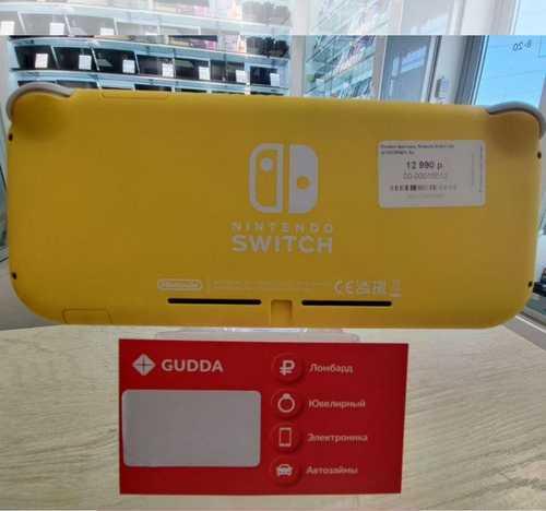 Nintendo Switch Lite