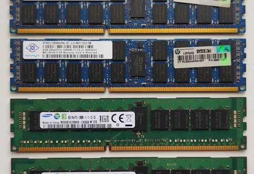 Серверная оперативная память ddr3 ecc reg 8 Gb