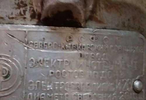 Электродрель СССР