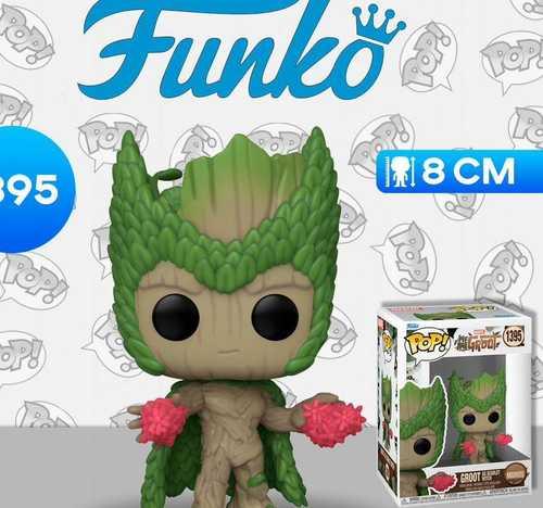 Фигурка Funko POP Bobble Marvel We Are Groot