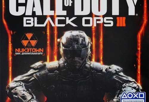Call of duty black ops 3 ps4