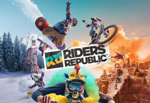 Riders Republic PS4 PS5