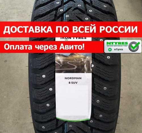 Ikon Tyres Nordman 8 SUV 265/50 R19 T