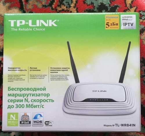 Роутер tp link tl-wr841n