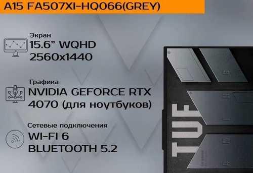 15.6" ASUS TUF Gaming A15 FA507XI, 512 ГБ, Ryzen 9 7940HS, RAM 16 ГБ, GeForce RTX 4070 8 ГБ