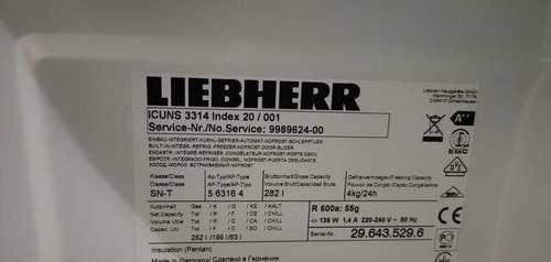 Продам холодильник б/у Liebherr icuns 3314