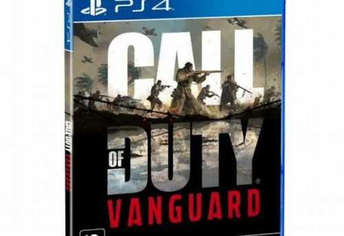 Игра Call of Duty: Vanguard 2021 (PS4)