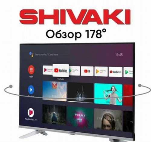 Телевизор SMART tv Shivaki