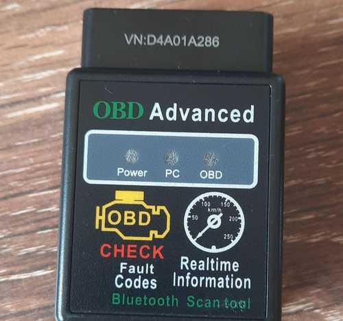 Диагностический авто сканер obd2 elm 327 V 1.5