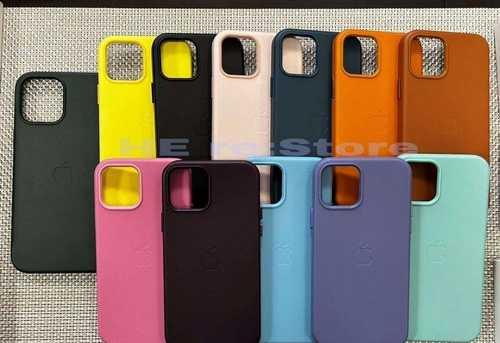 Чехол Leather case iPhone 12/pro/pro max