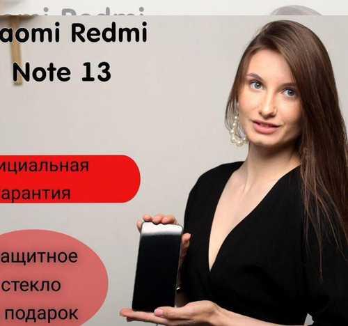 Xiaomi Redmi Note 13 4G, 8/256 ГБ