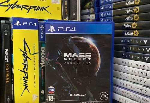 Mass Effect andromeda ps4 б/у