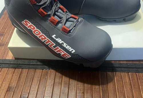 Лыжные ботинки Larsen 36 разм