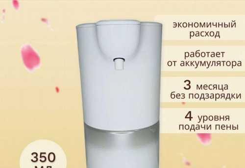 Сенсорный дозатор для жидкого мыла