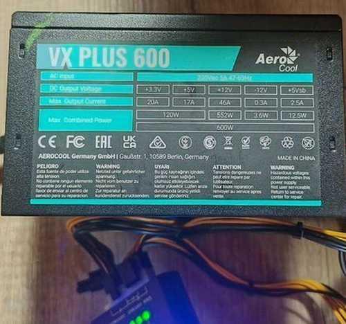 Блок питания aerocool vx plus 600w