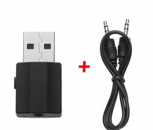 Контроллер Bluetooth USB 5.0 AUX