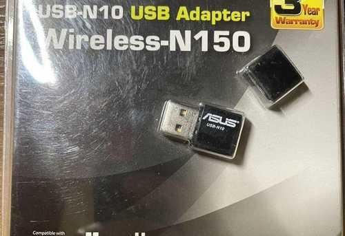 Сетевой адаптер asus USB-N10