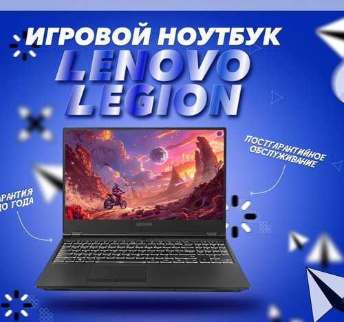 Игровой ноутбук Lenovo Legion / GTX 1060 / i7