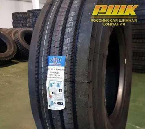 315/80 R22.5 Otani