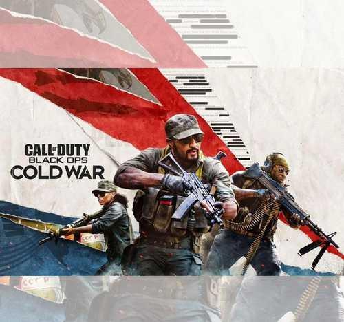 Call of Duty Cold war на PS4 и PS5 игры на пс