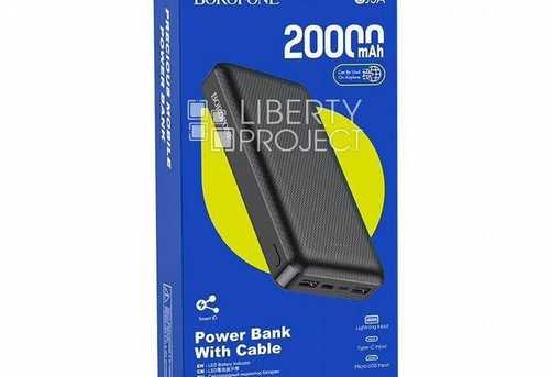 Новые power bank/Borofone BJ3A 20000mAh