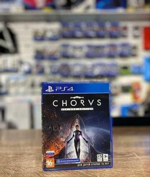 Chorus PS4 Игры + обмен + прокат