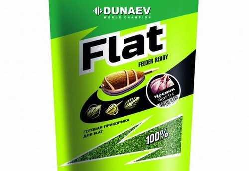 Прикормки Dunaev Flat Feeder Ready 1 кг