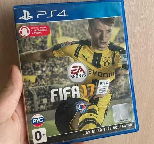 Игра Fifa 17 на ps4