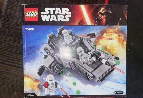 Lego Star Wars набор Снежный Спайдер