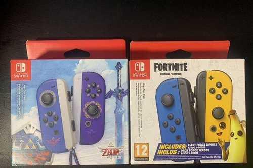 Joy-Con Fortnite Edition / Zelda Skyward Sword