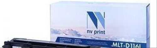 Картридж NV Print MLT-D116L для принтеров Samsung