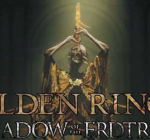 Игра для - Xbox Elden Ring