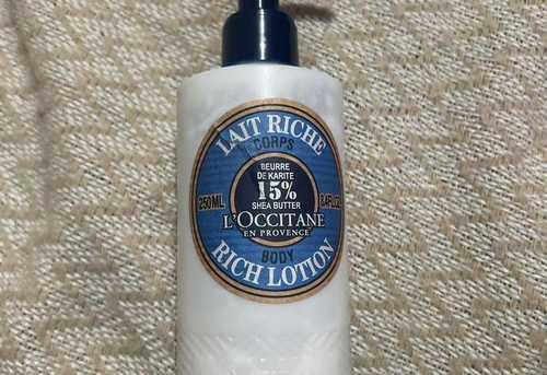 Молочко для тела loccitane rich lotion