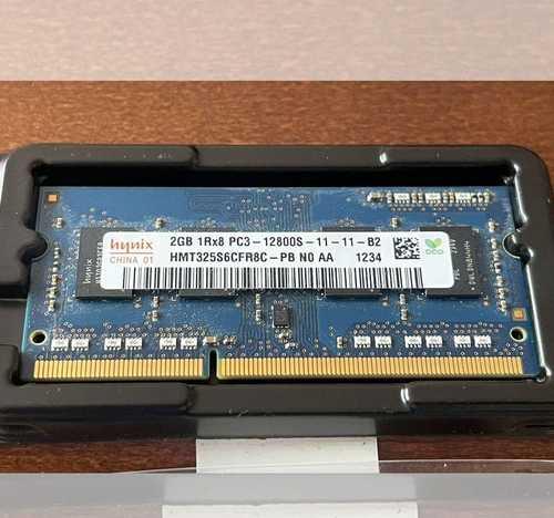 Оперативная память ddr3 2 gb 1600 Мгц