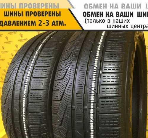 Pirelli Winter Sottozero 240 Serie II 225/45 R18 95V