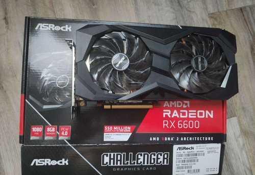 Видеокарта ASRock AMD Radeon RX 6600 8gb