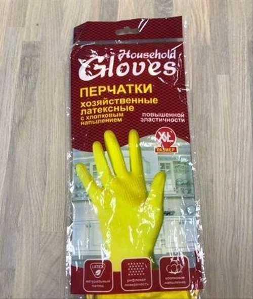 Перчатки хозяйственные латексные Gloves