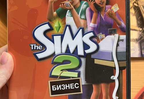 Sims 2 - Бизнес (дополнение)