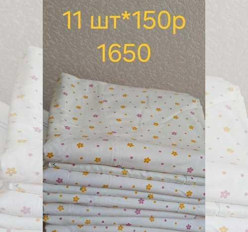 Простыни 110*205