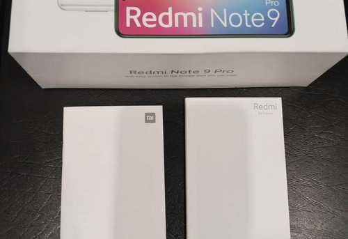 Коробка, документы redmi note 9 pro