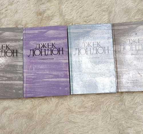Книги. 4 тома