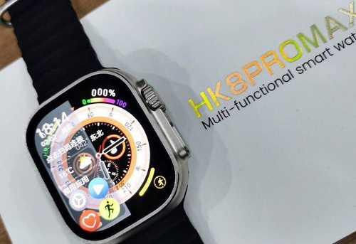 Смарт часы HK8 Pro Max Ultra 49 мм
