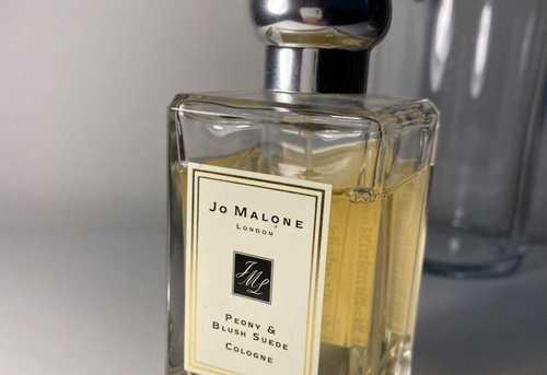 Jo Malone Peony & Blush Suede 100ml