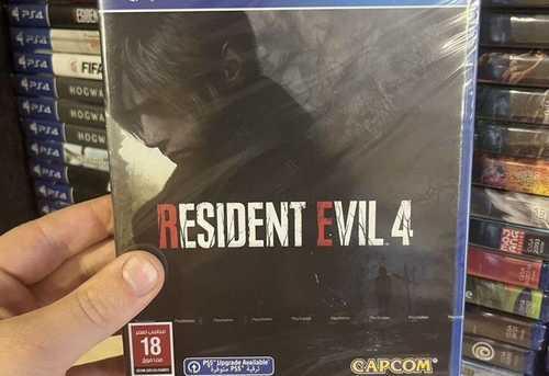 Resident evil 4 / новая/ обмен