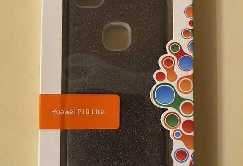 Чехол Huawei P10 Lite