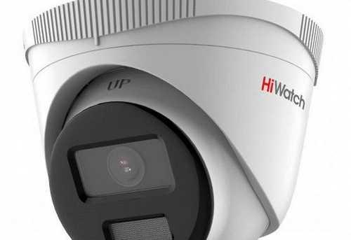 Камера видеонаблюдения IP hiwatch DS-I453M(C)(4MM)