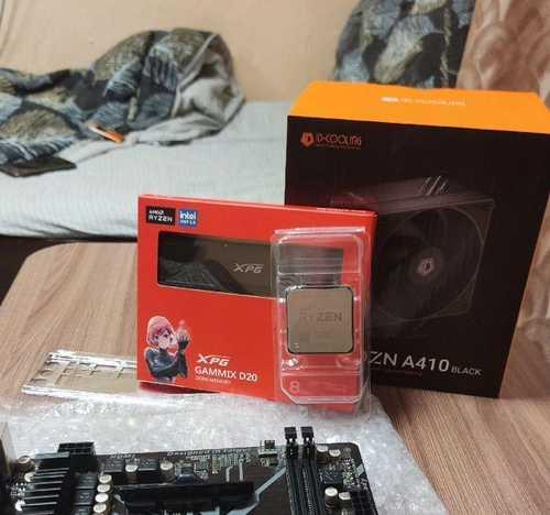 Комплект на ryzen 5 5600